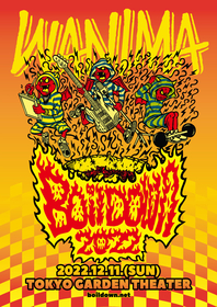 WANIMA、3rd Full Album『Catch Up』の発売が決定 ツアーの追加公演を発表 | SPICE - エンタメ特化型情報メディア スパイス