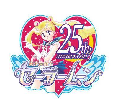 ラフォーレ原宿 B0.5 階に『Sailor MoonセーラームーンStore ラフォーレ原宿 B0.5 階に『Sailor MoonセーラームーンStore