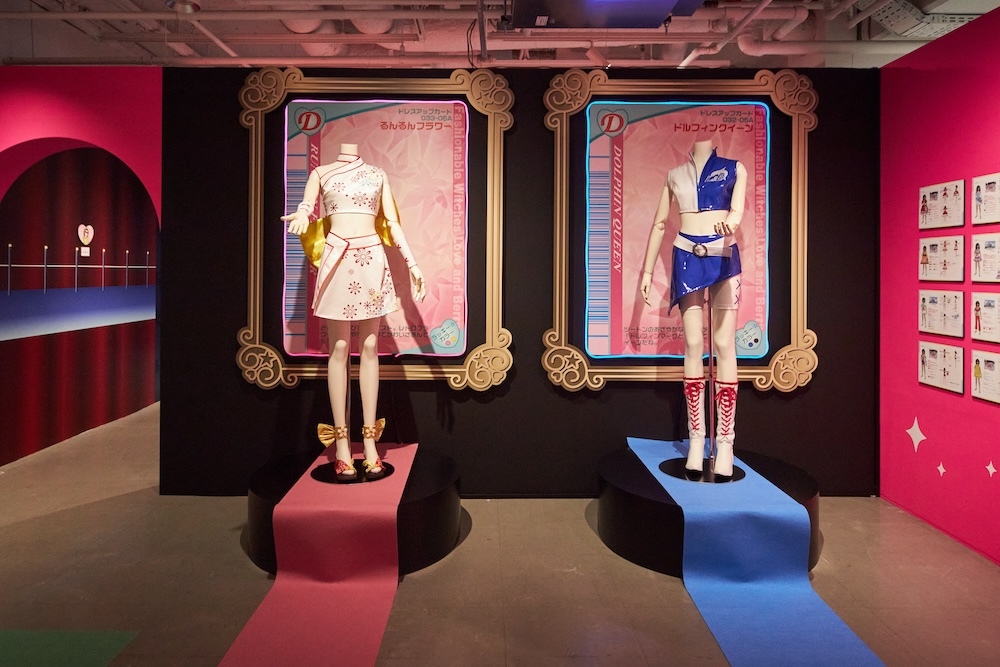 オシャレ魔女ラブandベリー ドレスアップカード セット 美味かっ オシャレ魔女ラブandベリー ドレスアップカード セット 美味かっ